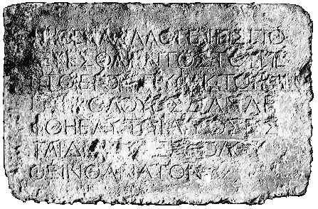 Index of /jerusalem/sources